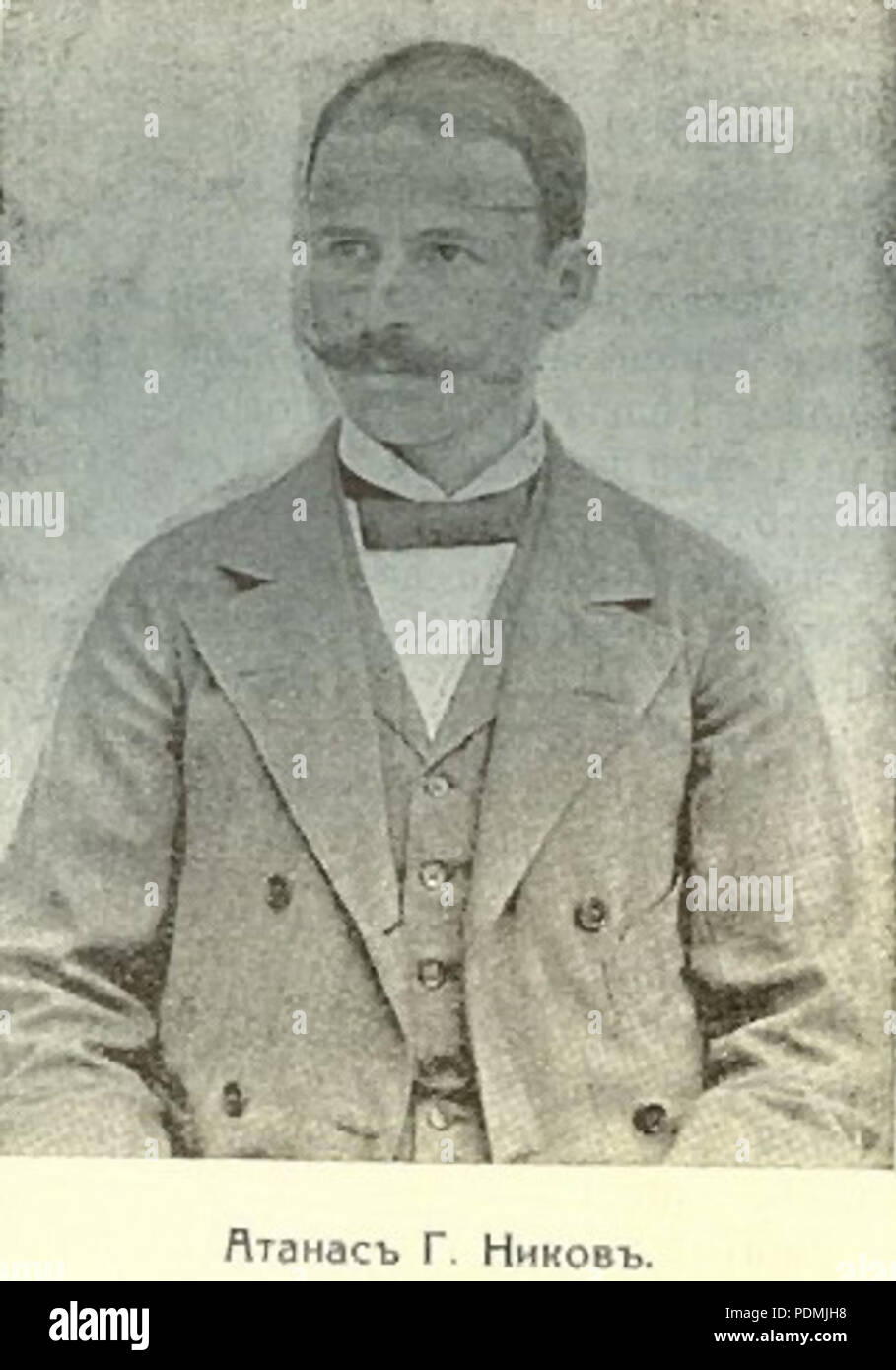 Nikov hi-res stock photography and images - Alamy