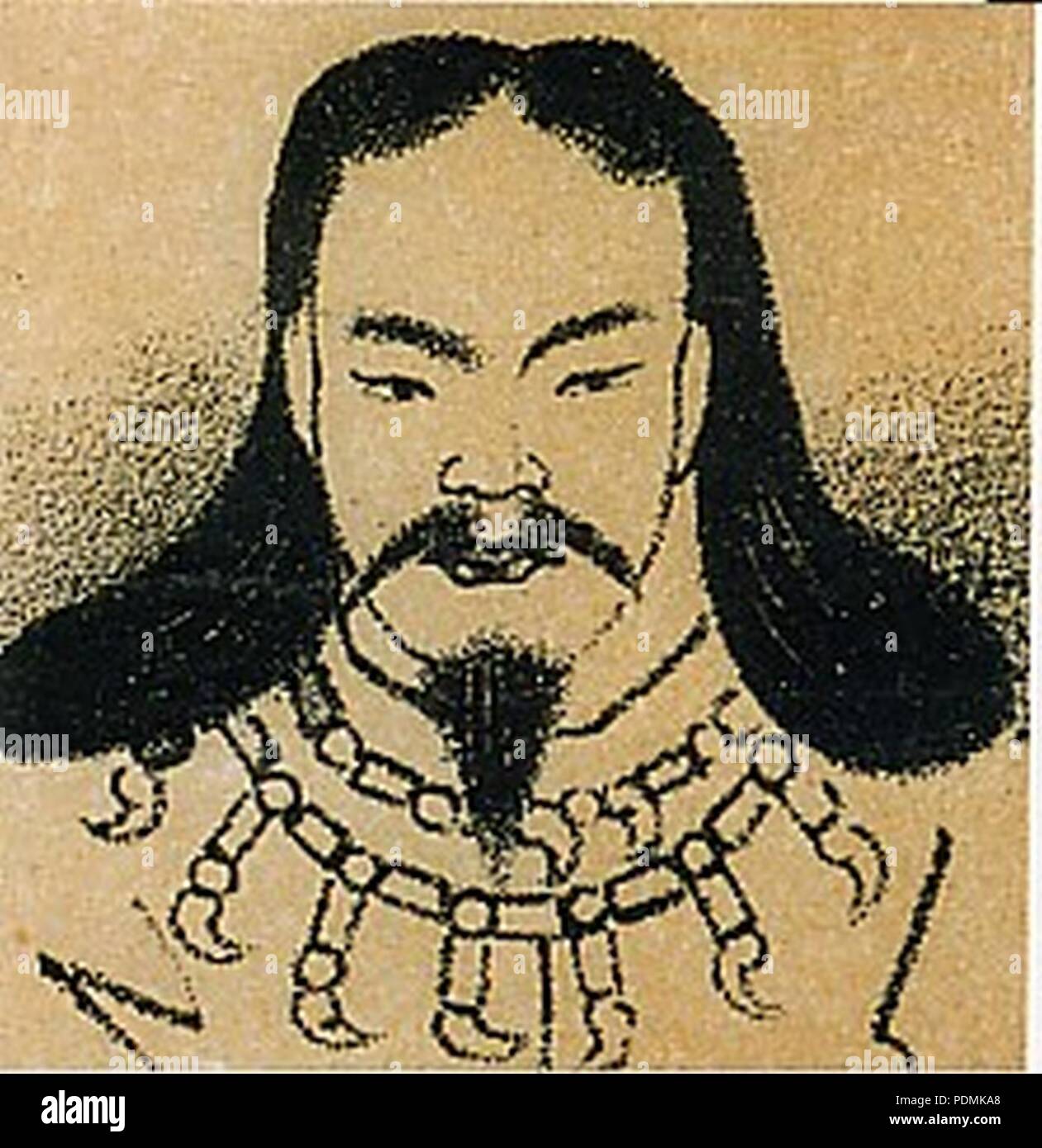 Annei hi-res stock photography and images - Alamy