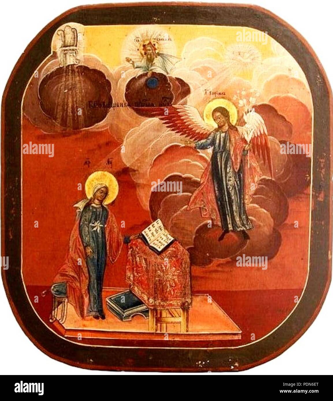 Russia 1400s 1700s