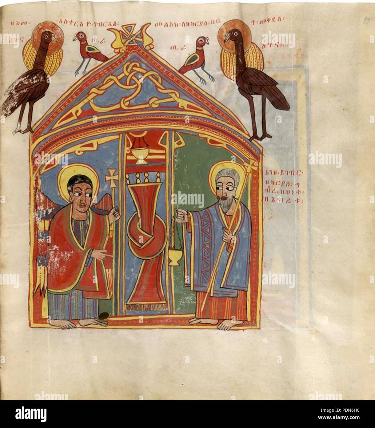 Annunciation to zechariah hi-res stock photography and images - Alamy