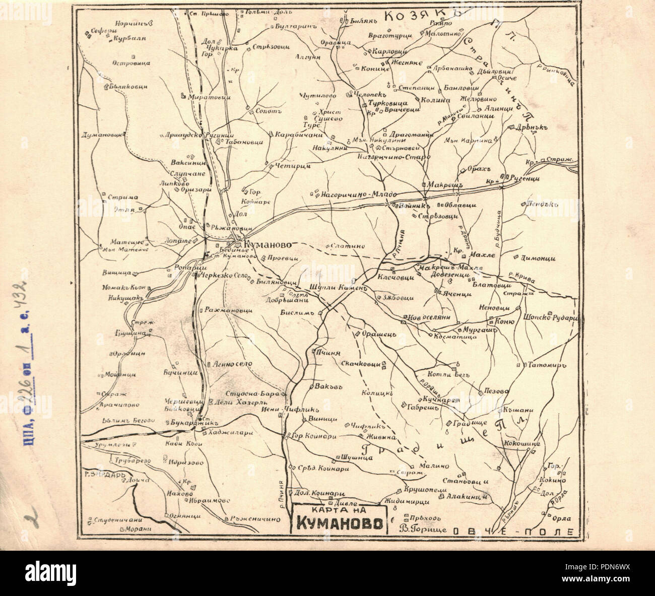 Kumanovo map hi-res stock photography and images - Alamy