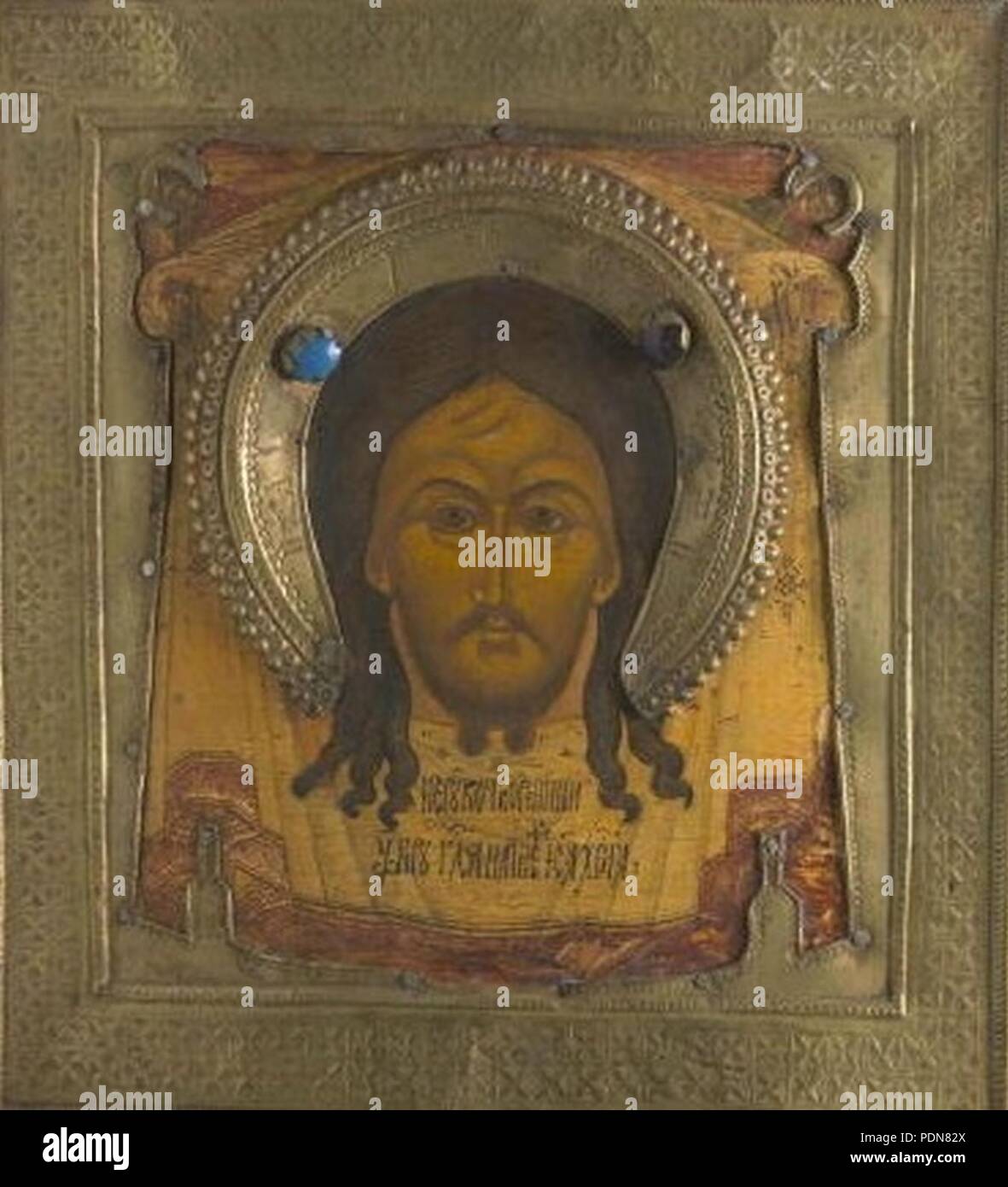 Mandylion hi-res stock photography and images - Alamy