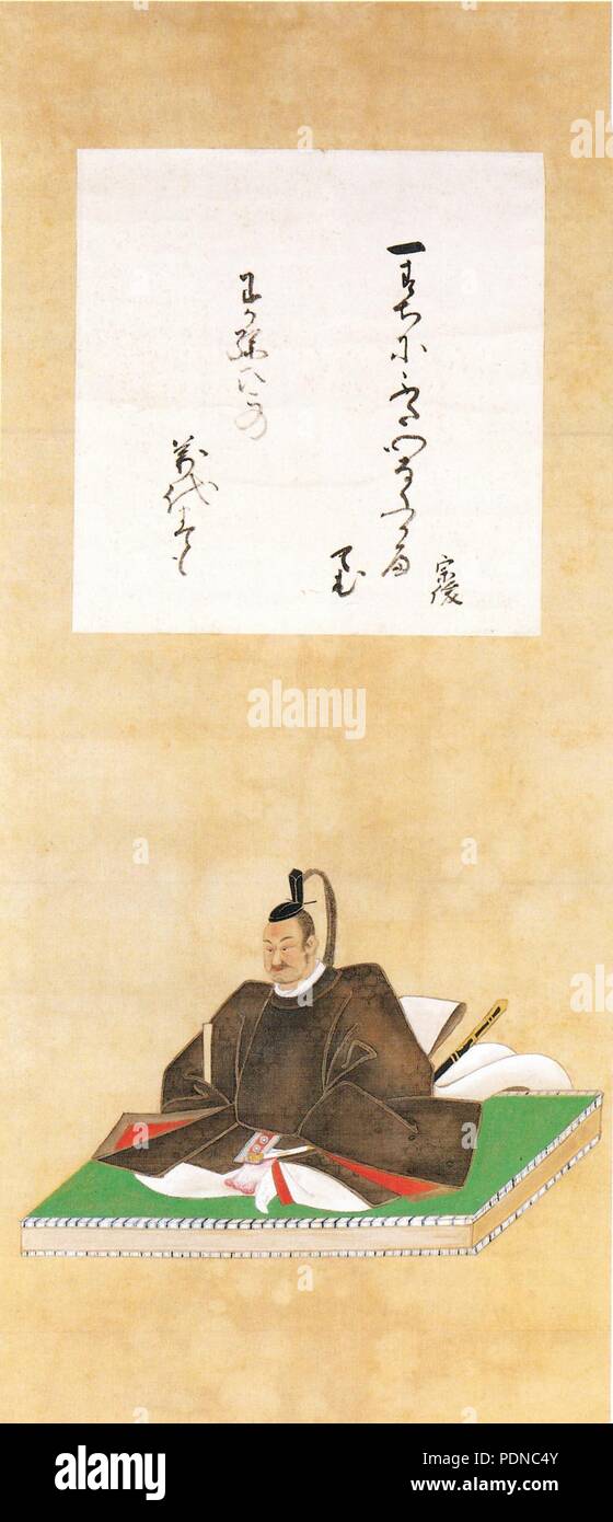 Munetoshi hi-res stock photography and images - Alamy