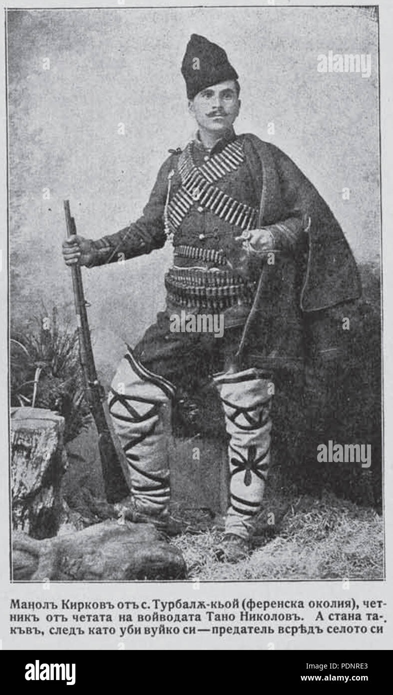 Manol hi-res stock photography and images - Alamy