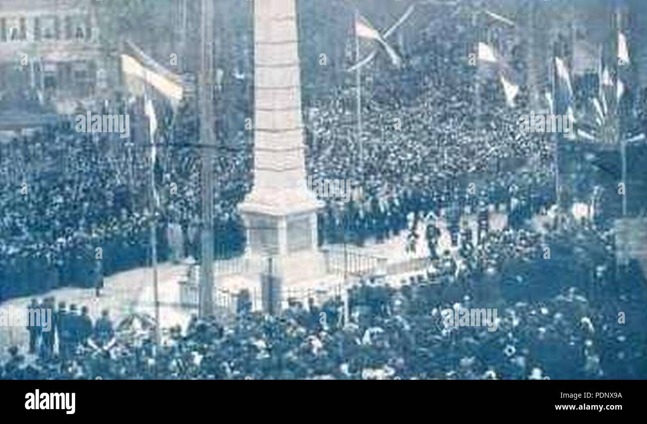 Naald hi-res stock photography and images - Alamy