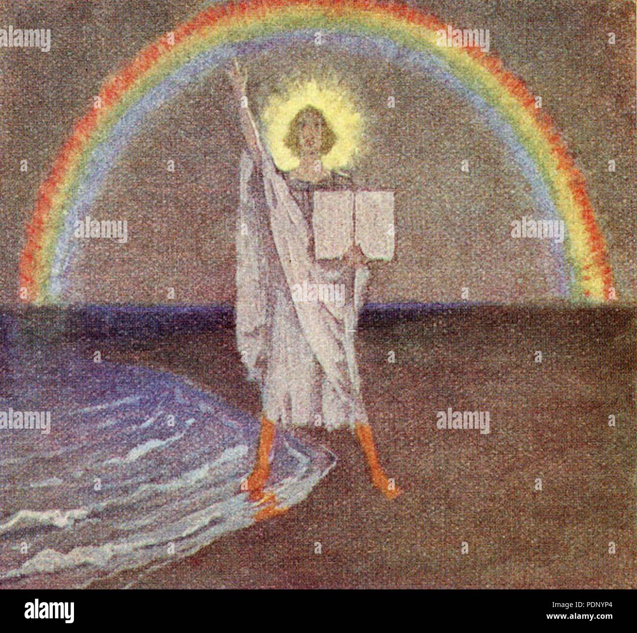 Gebhard fugel hi-res stock photography and images - Alamy