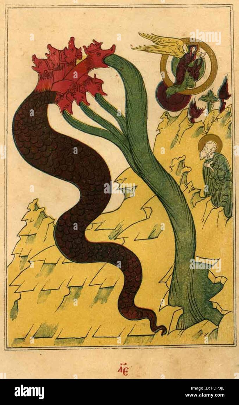 Apokalipsis trekhtolkoviy (1909) 35 - Dragon and the Woman Stock Photo ...