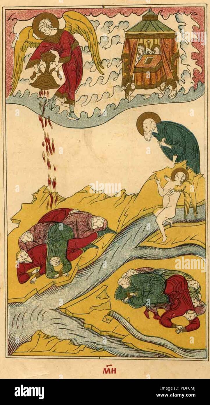 Third vial hi-res stock photography and images - Alamy