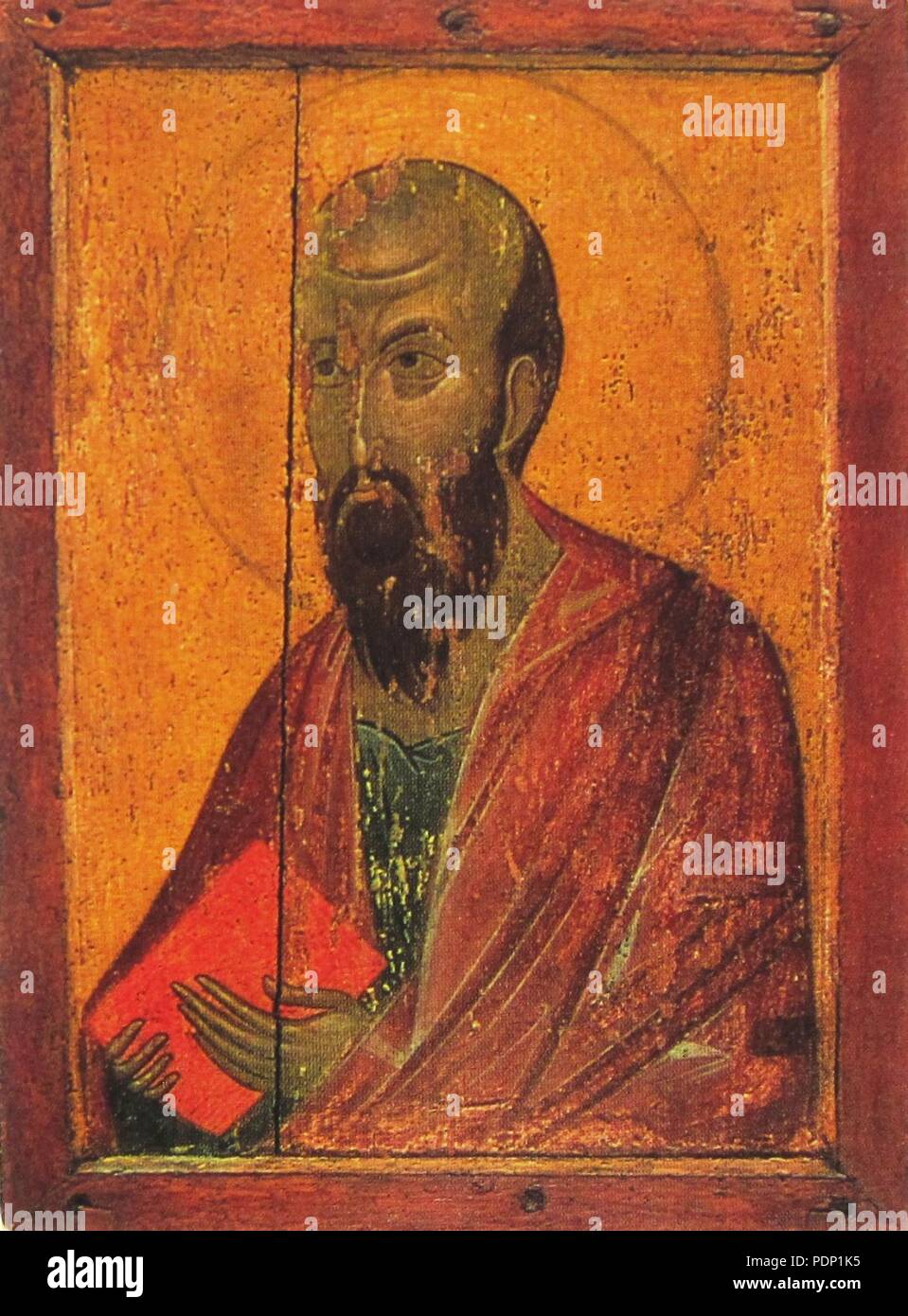 Ubisi icon hi-res stock photography and images - Alamy