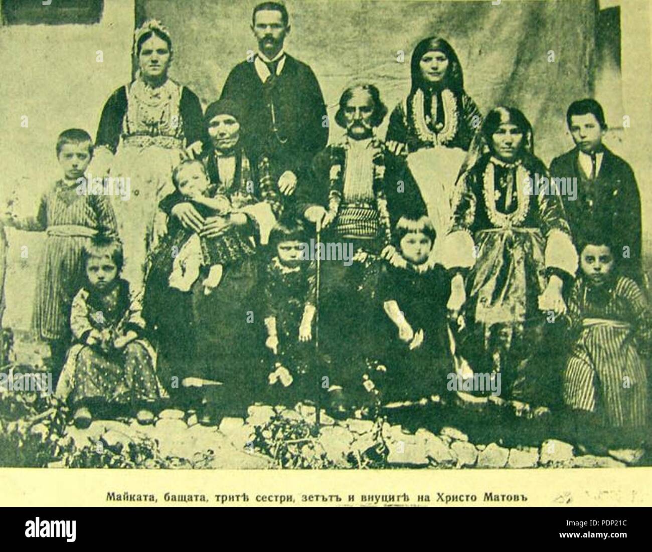 Archival photo of petra hi-res stock photography and images - Alamy