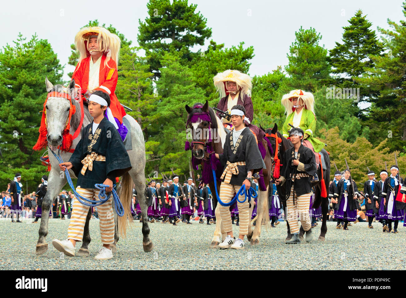 Kyoto, Japan - October 22, 2016: Festival of The Ages, an ancient and ...