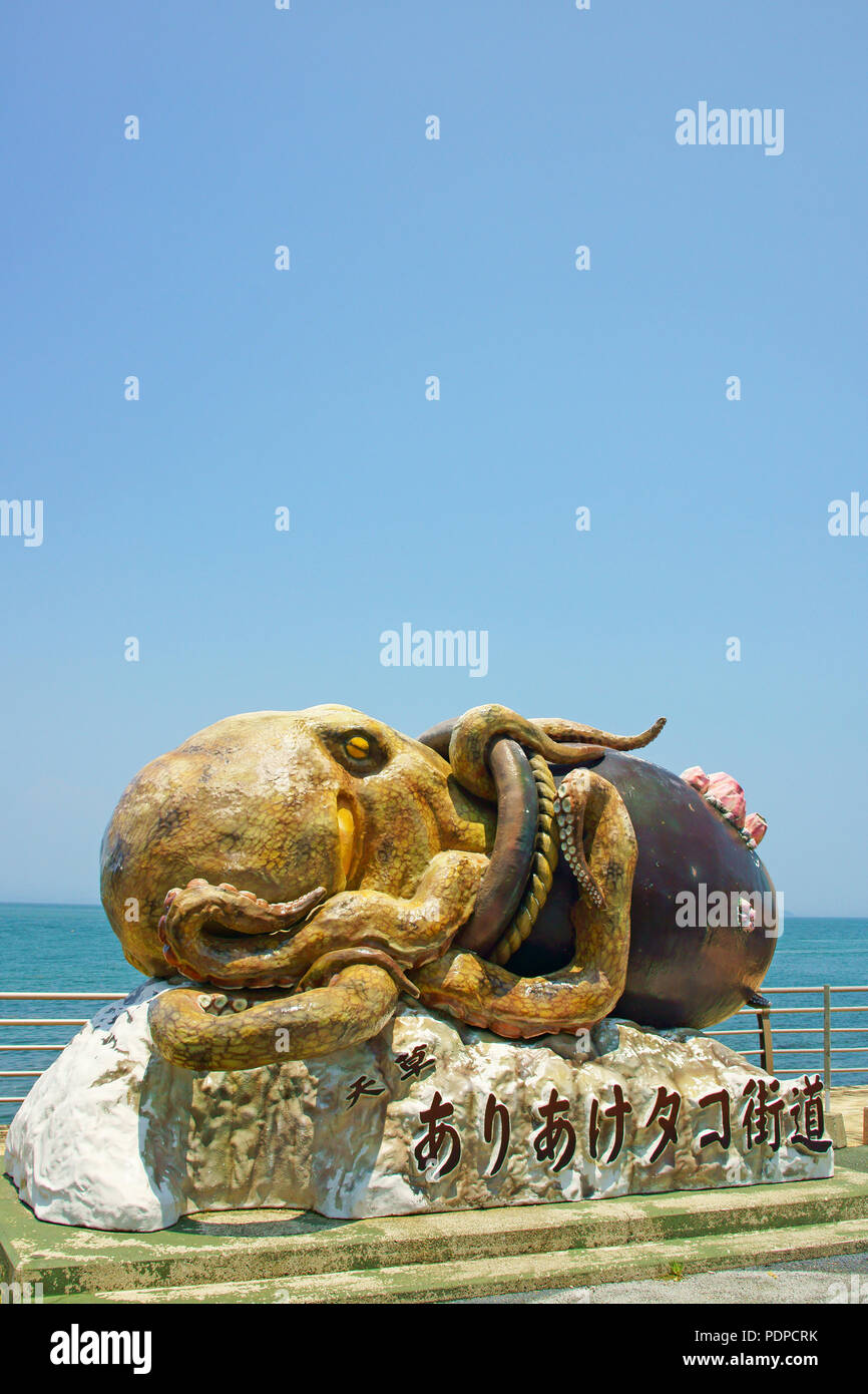 Ariake Octopus Road, Kumamoto Prefecture, Japan Stock Photo - Alamy