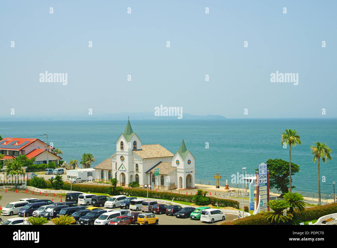 Rest service hi-res stock photography and images - Alamy