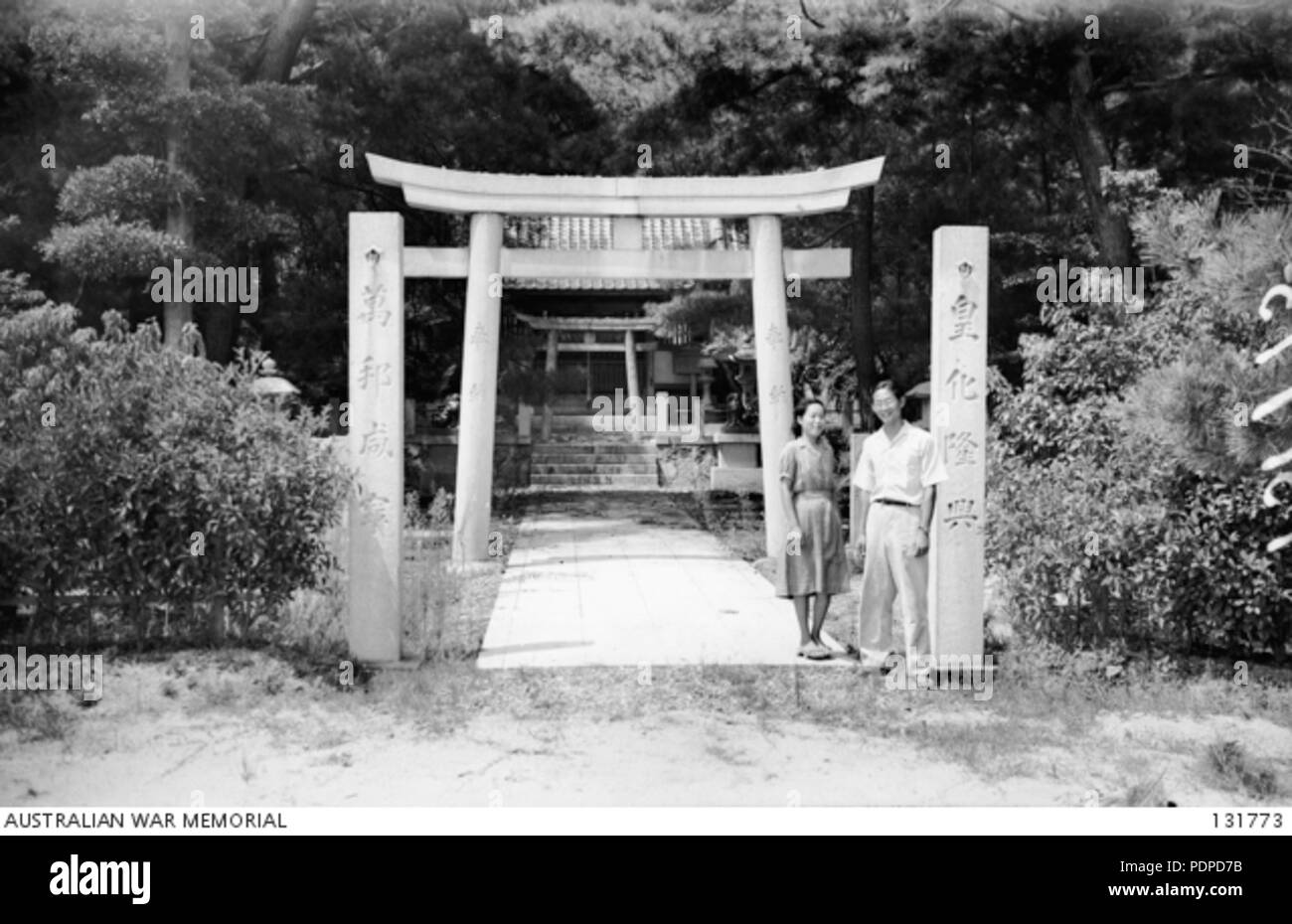 Japanese torii gate Black and White Stock Photos & Images - Alamy