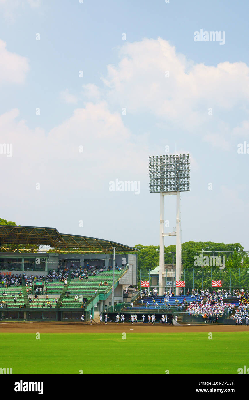 High school baseball game japan hi-res stock photography and images - Alamy
