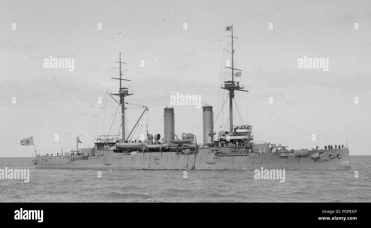 Asama hi-res stock photography and images - Alamy