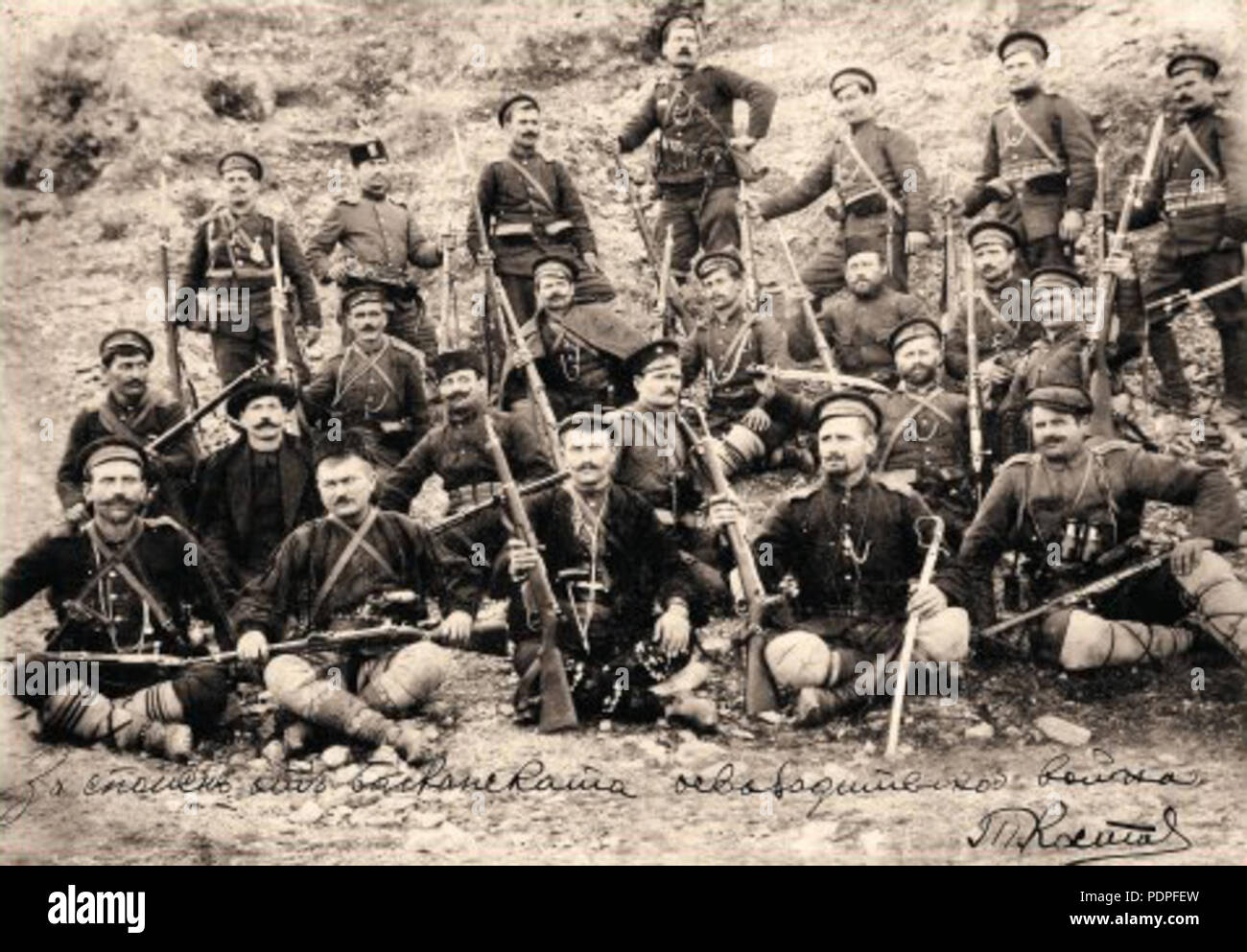 Kostov hi-res stock photography and images - Alamy