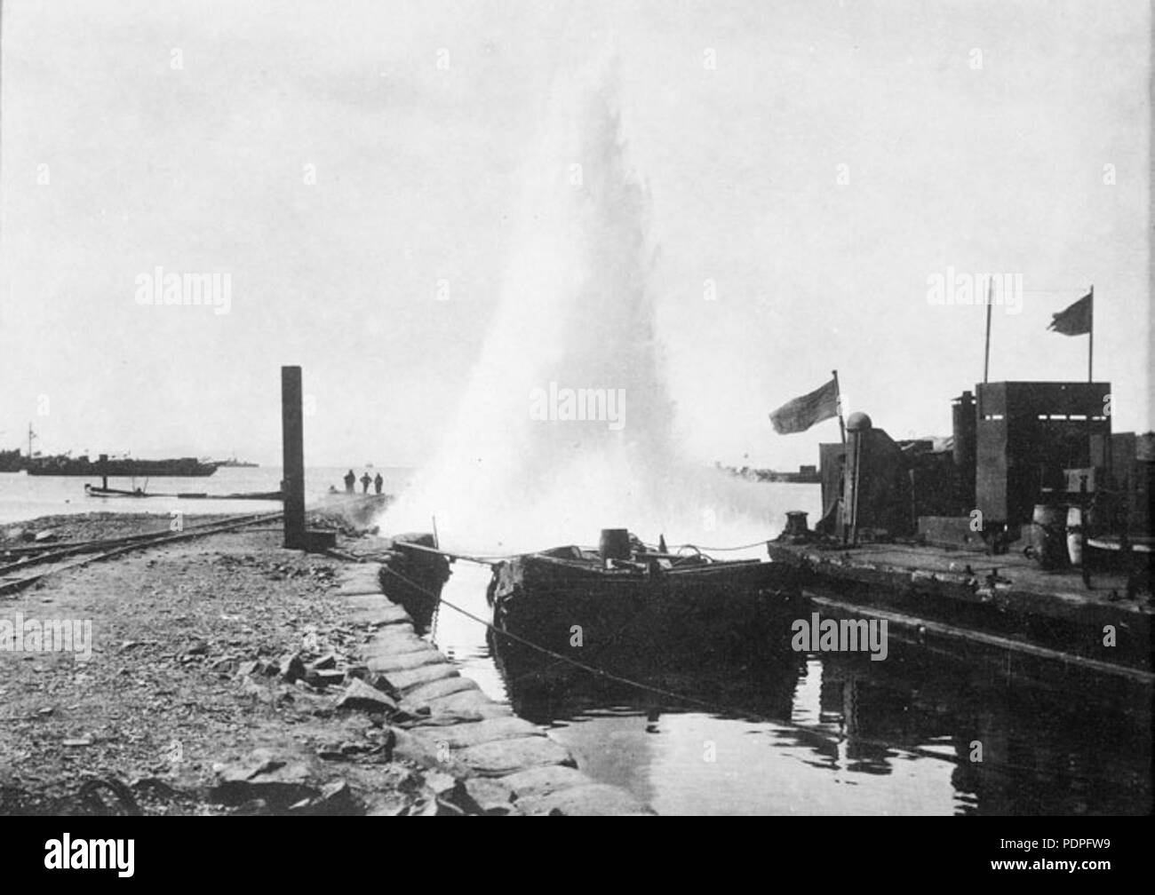 Suvla bay hi-res stock photography and images - Alamy