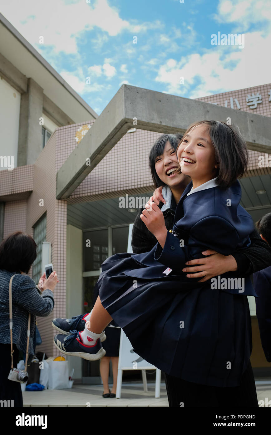 Grade School Graduation Ceremony