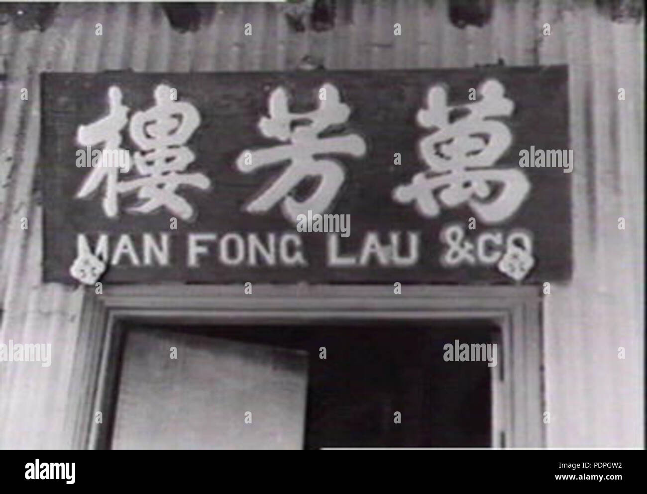 Chinese laborers 19th hi-res stock photography and images - Alamy