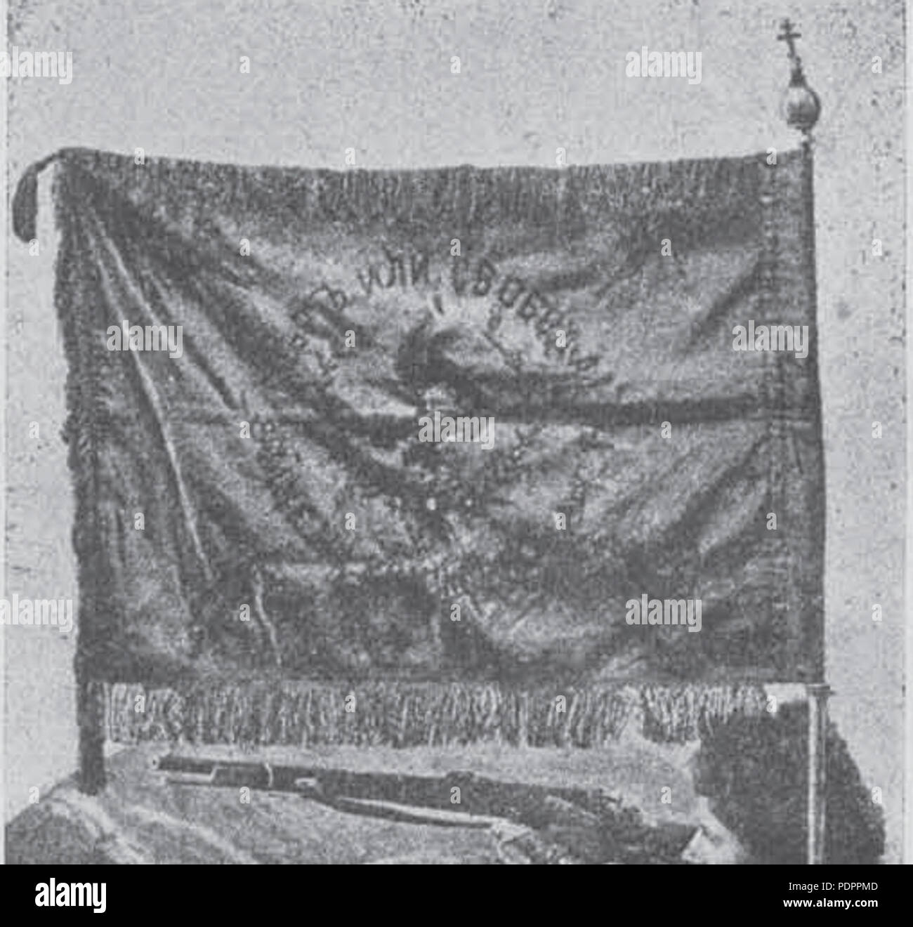 186 Krushevo Ilinden flag original Stock Photo - Alamy