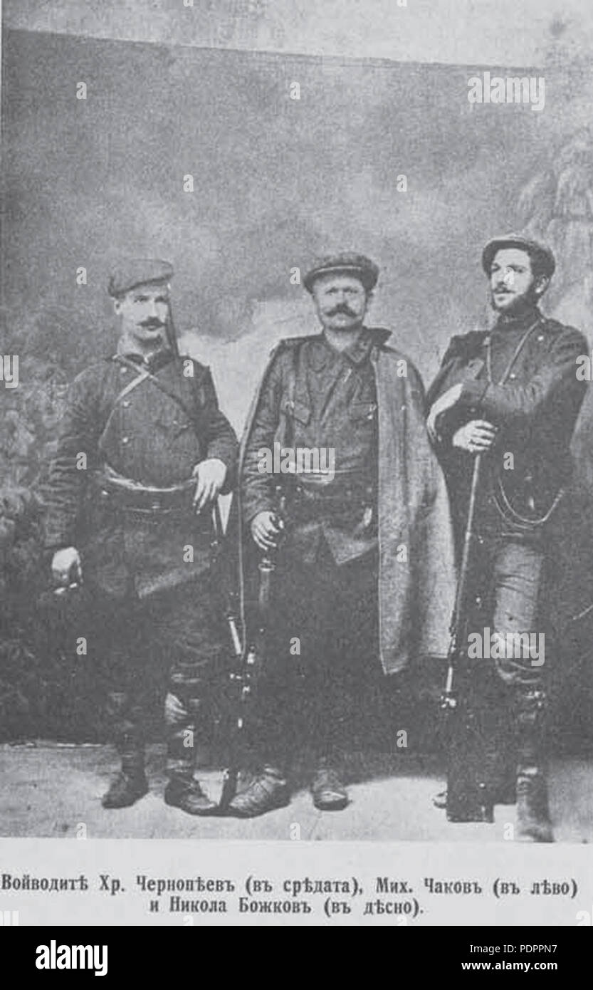 Bozhkov hi-res stock photography and images - Alamy