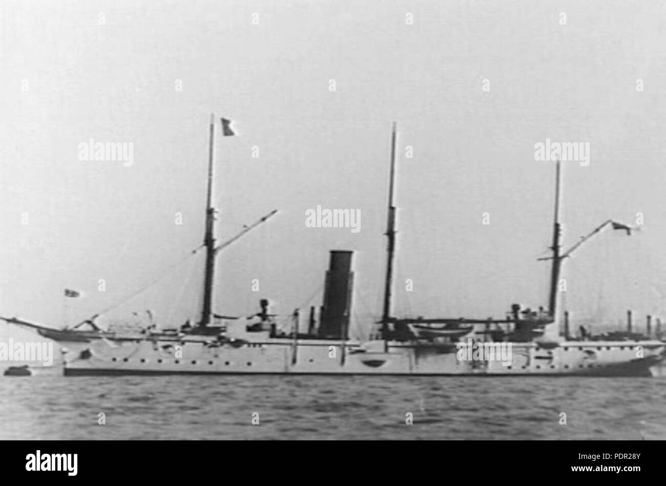 Hms archer hi-res stock photography and images - Alamy