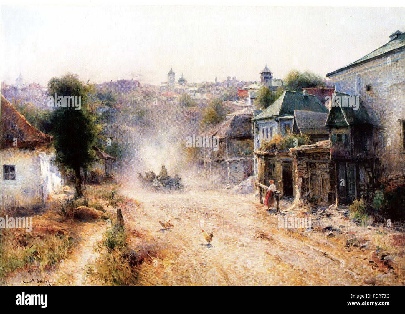 36 Street in Uman Stock Photo - Alamy