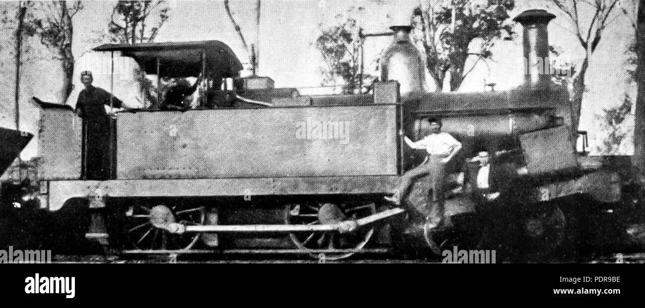 Nswgr hi-res stock photography and images - Alamy