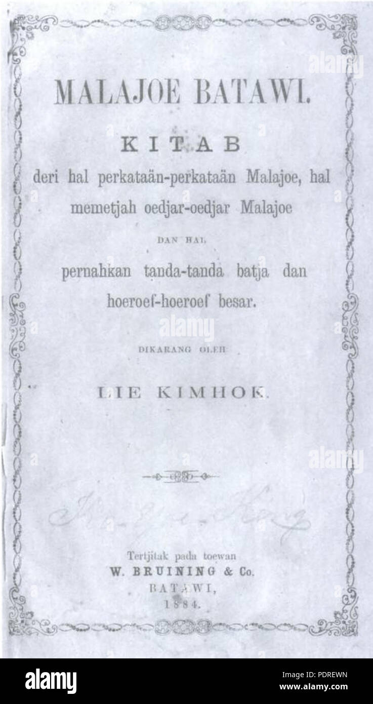 Betawi dress hi-res stock photography and images - Alamy