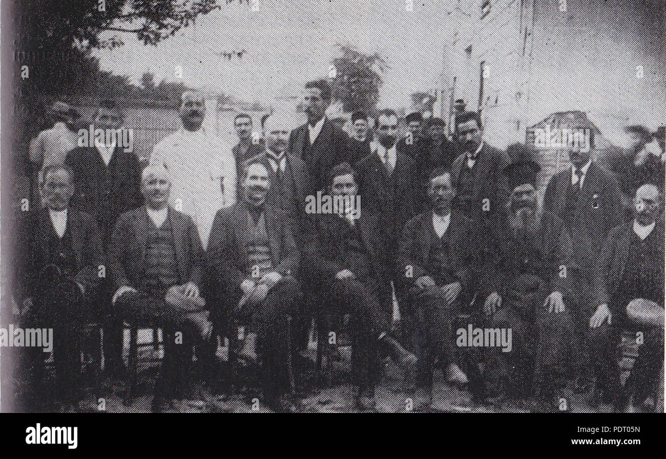 Odrin hi-res stock photography and images - Alamy