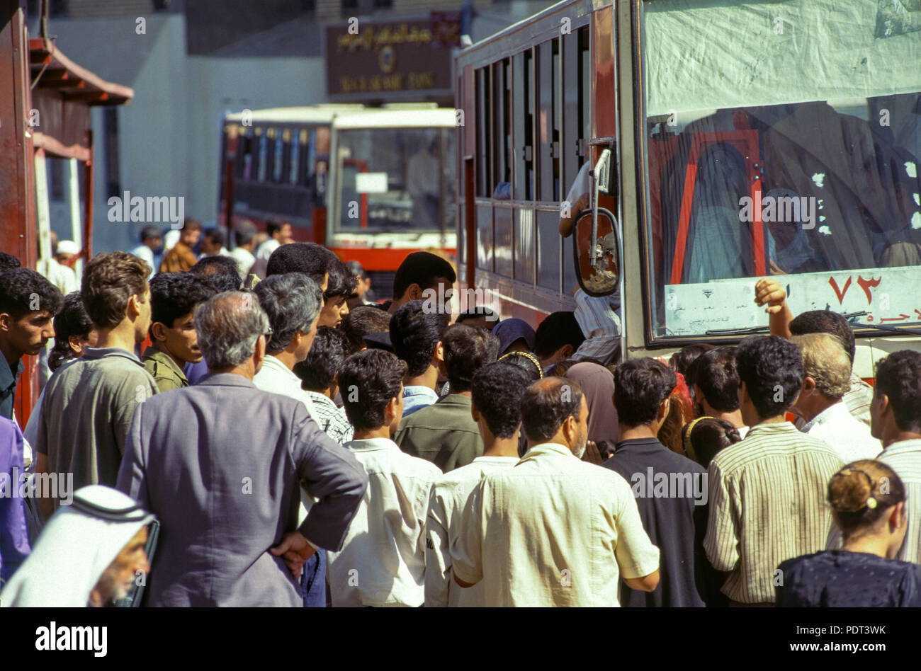 Historic city of baghdad hi-res stock photography and images - Alamy
