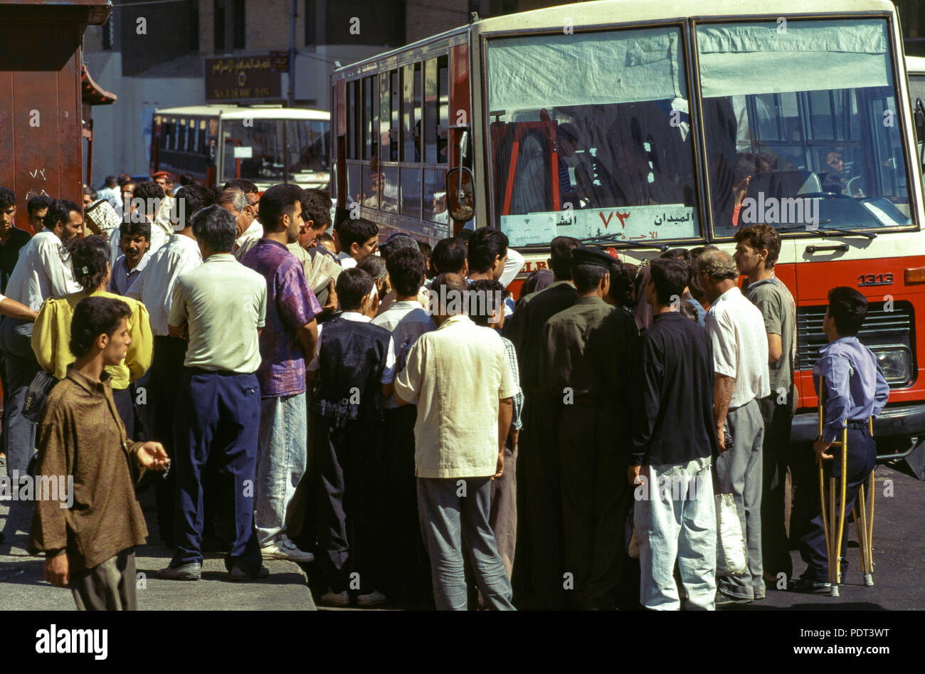Historic city of baghdad hi-res stock photography and images - Alamy