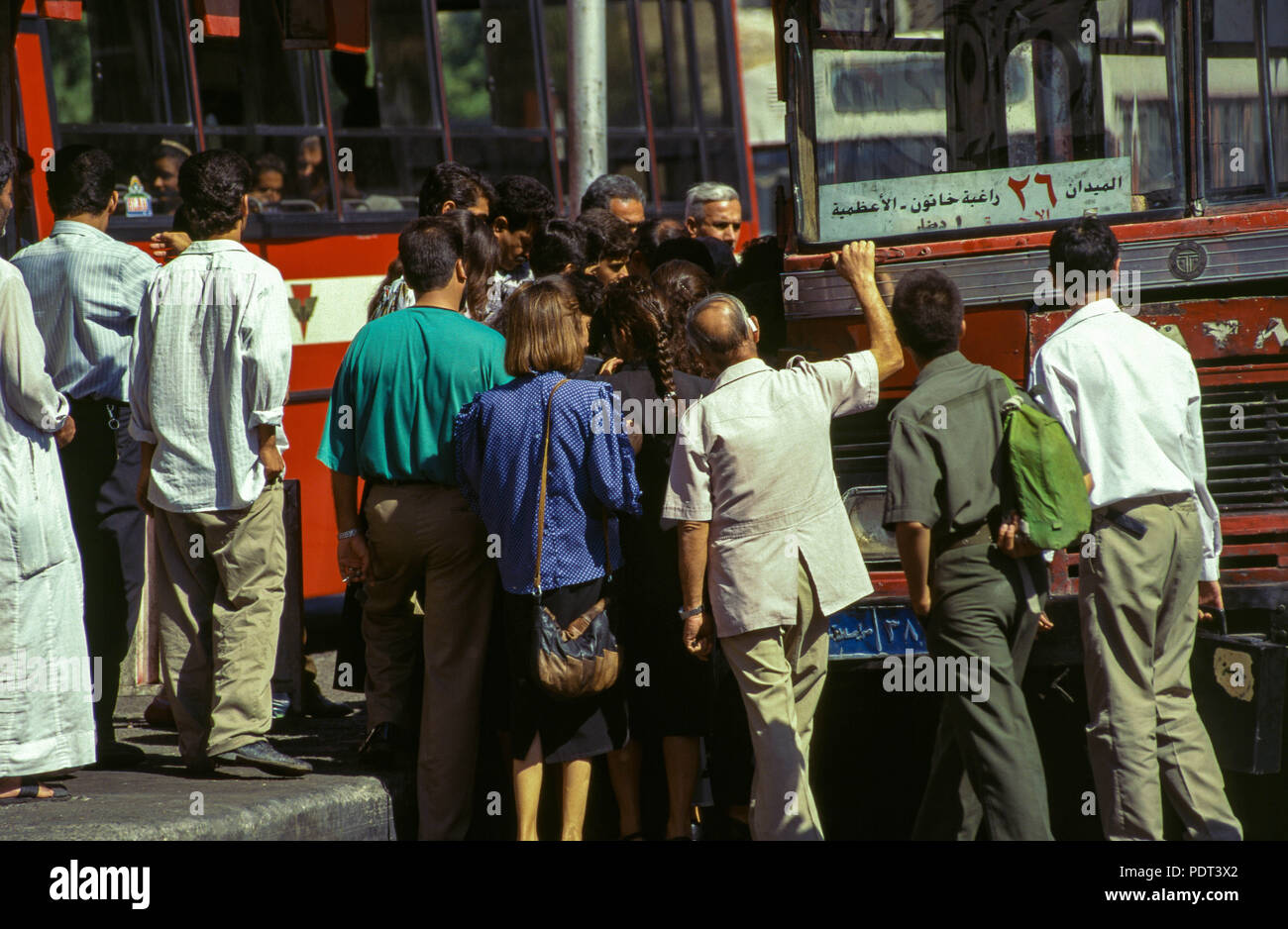 The main bus station in downtown Baghdad, 1995 Stock Photo - Alamy