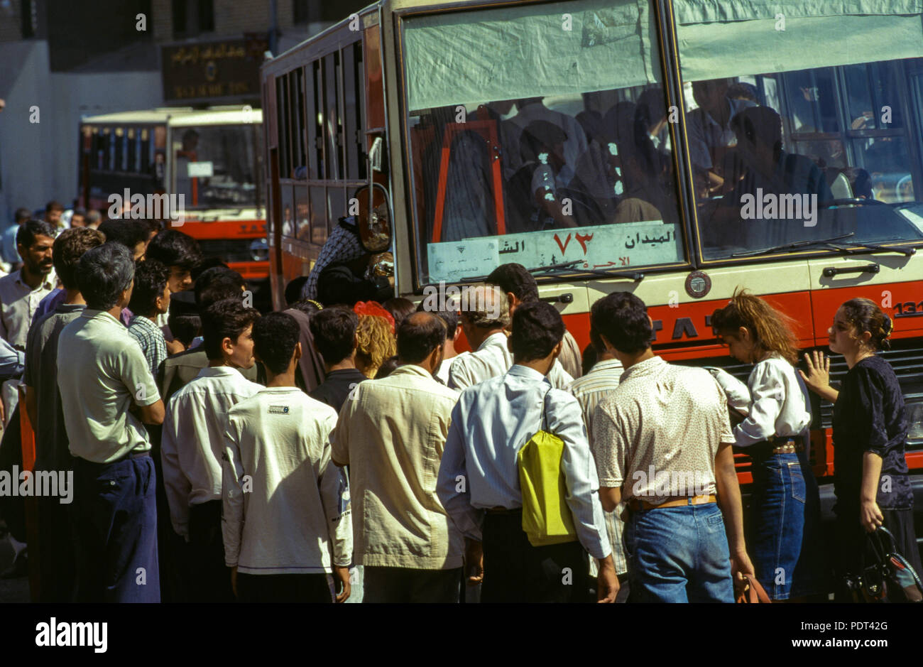 The main bus station in downtown Baghdad, 1995 Stock Photo - Alamy