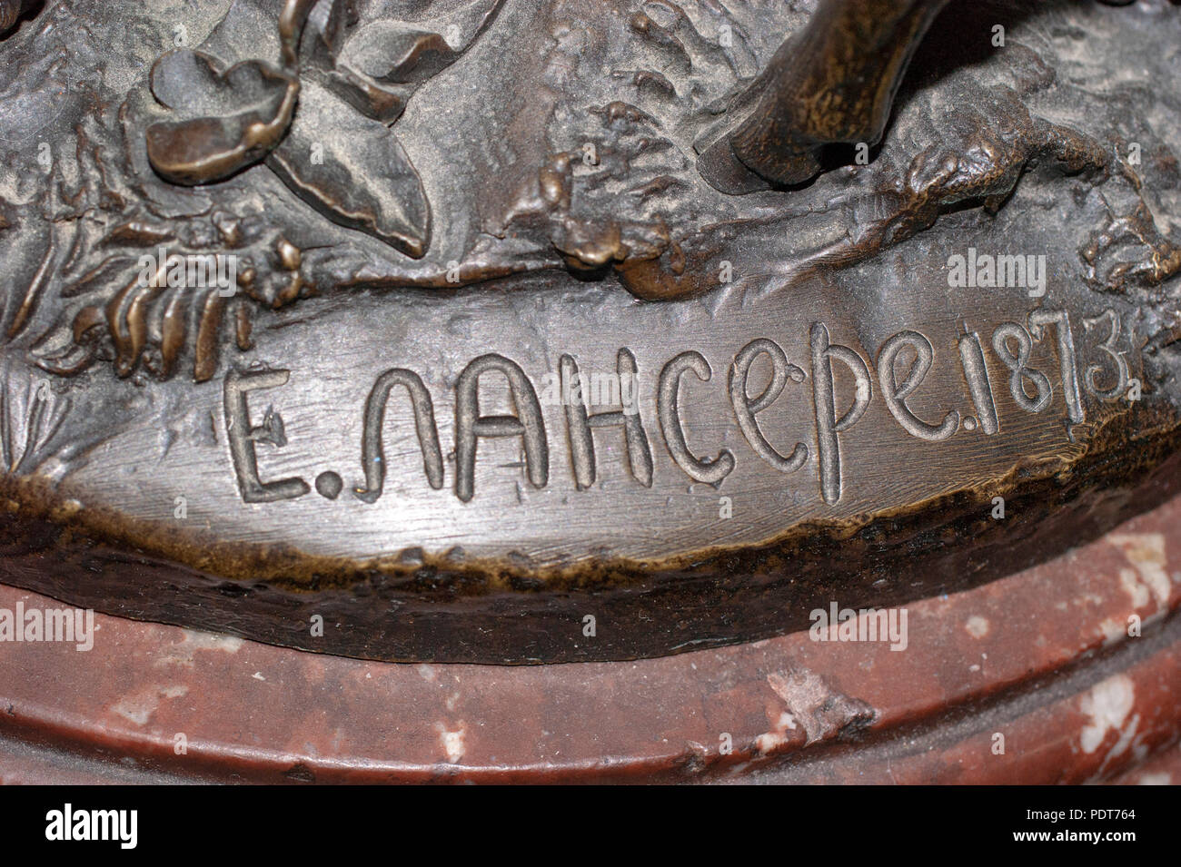 Russian mark hi-res stock photography and images - Alamy