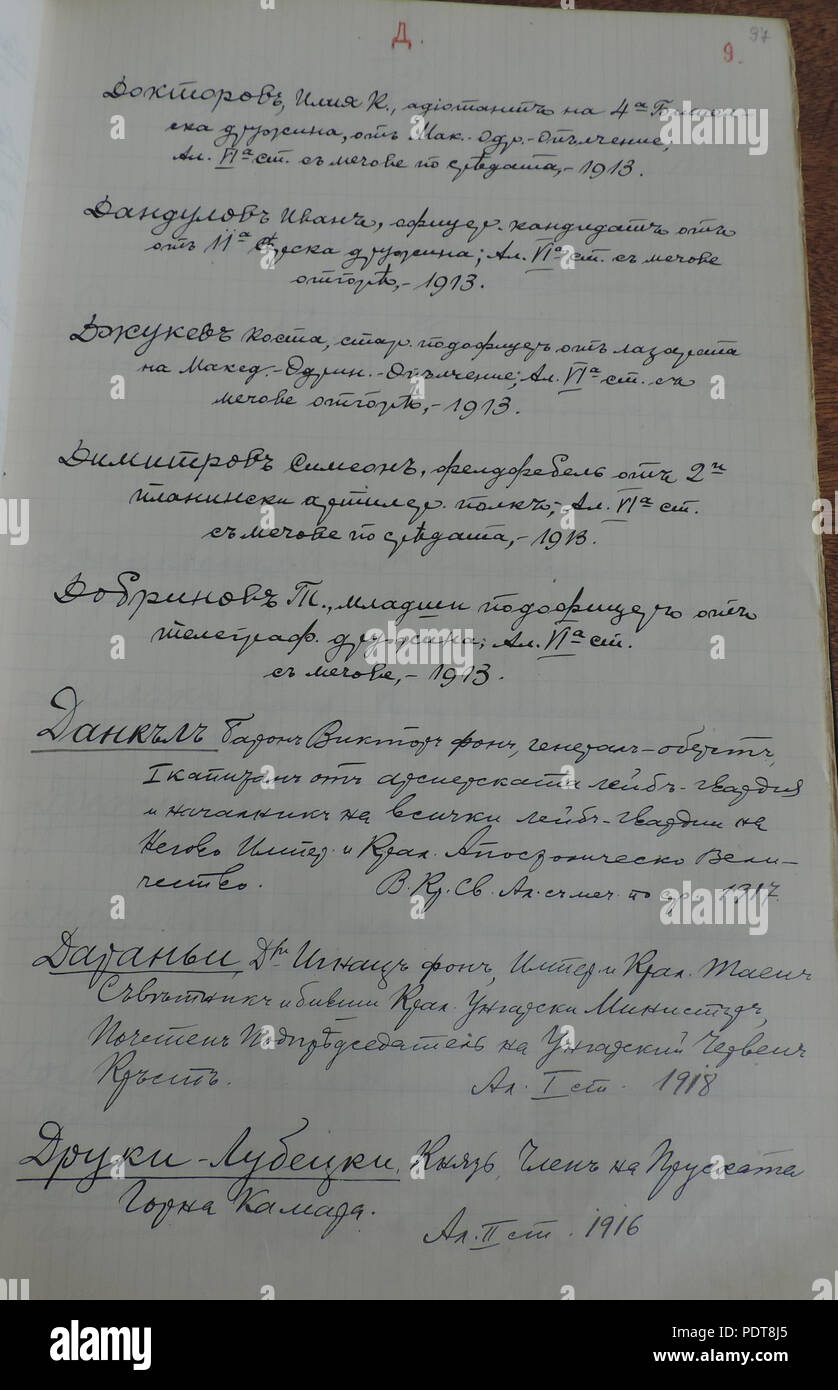 60 BASA-3K-2-123-97-Recipients of the Bulgarian Order of Saint ...