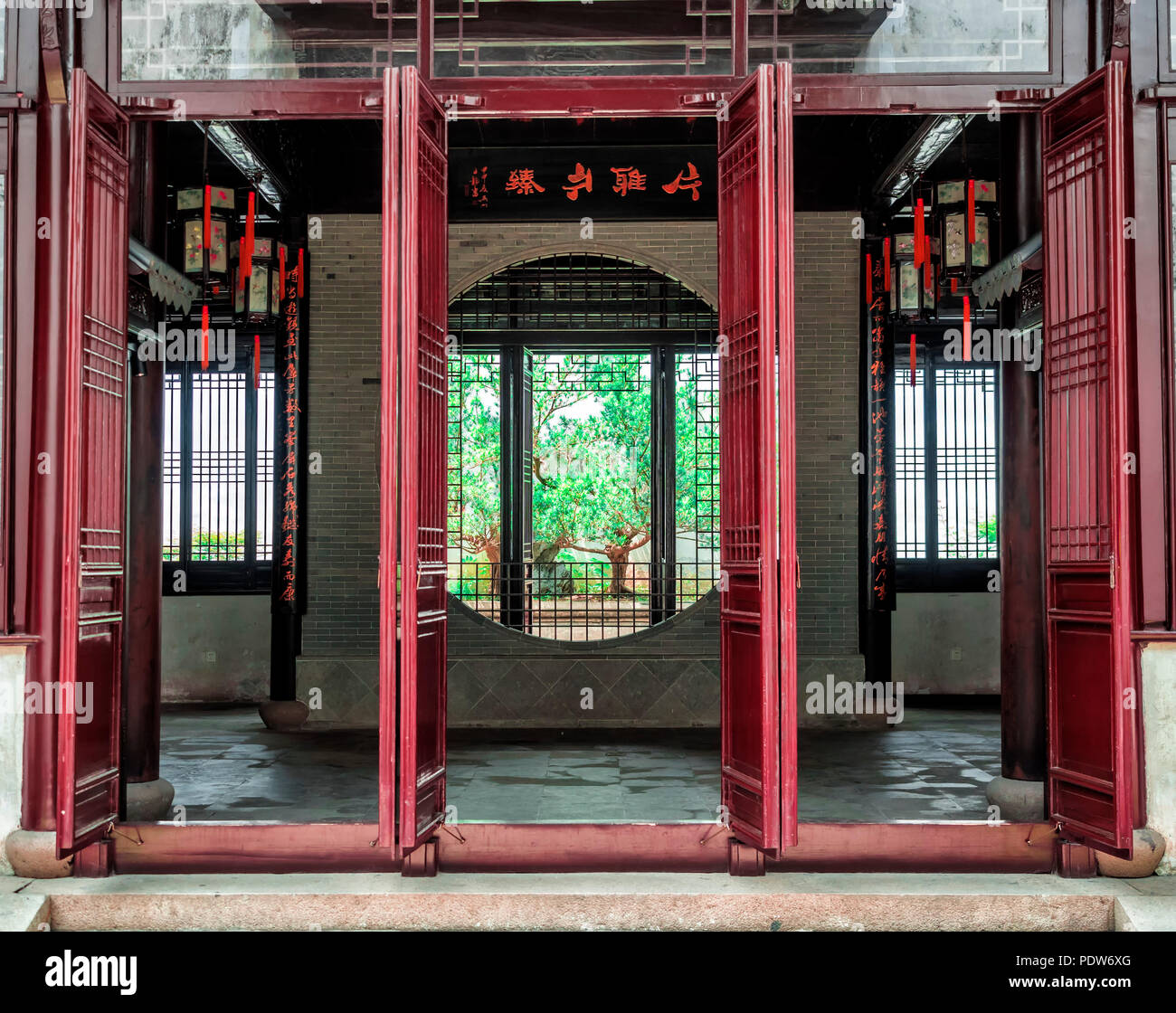 The Lingering Garden, a renowned classical Chinese garden, recognized ...