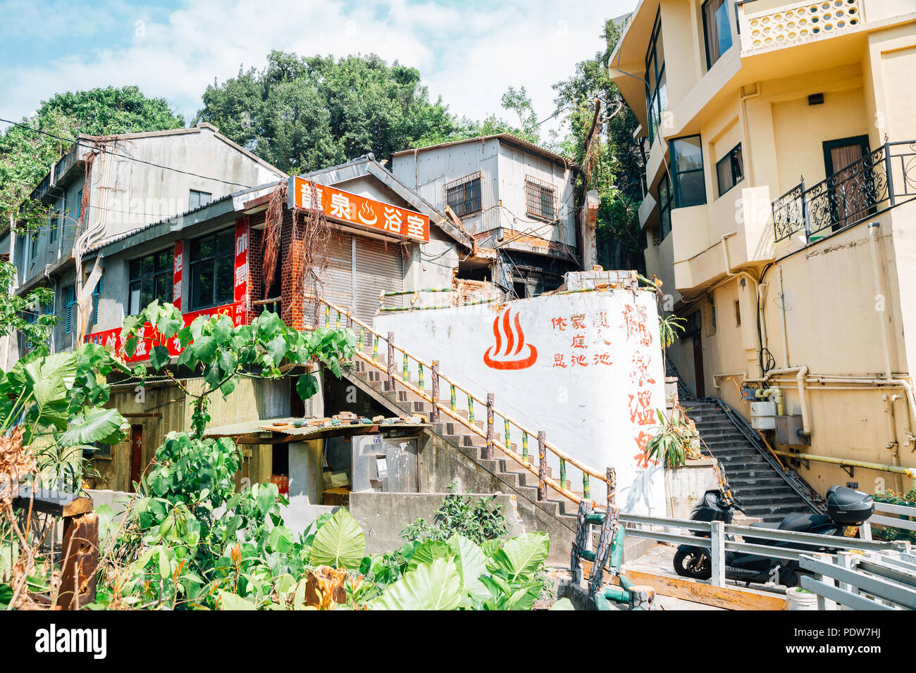 Taipei, Taiwan - April 29, 2018 : Beitou old hot spring spa Stock Photo ...