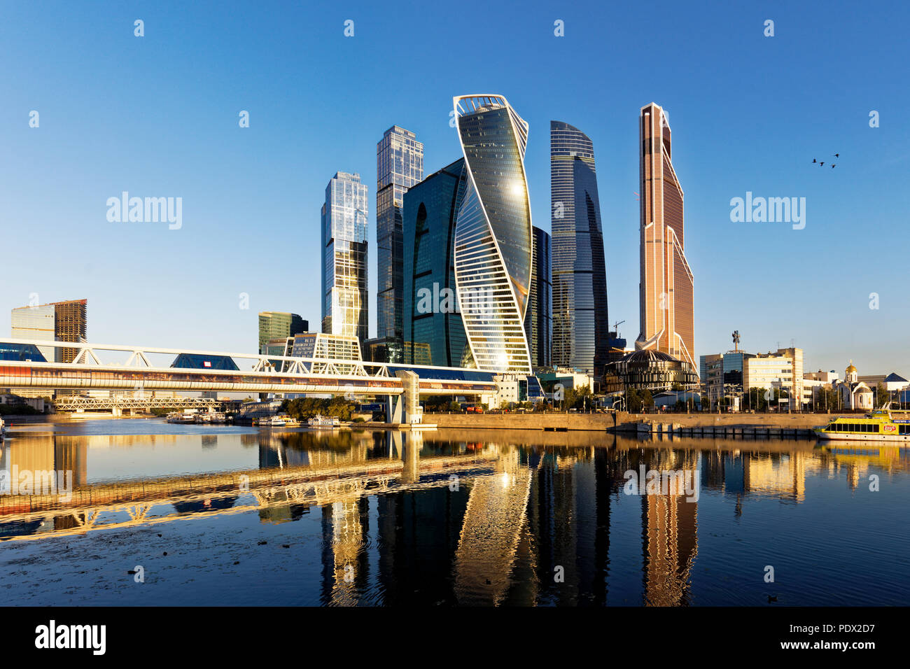 High rise buildings of Moscow International Business Centre (MIBC) and ...