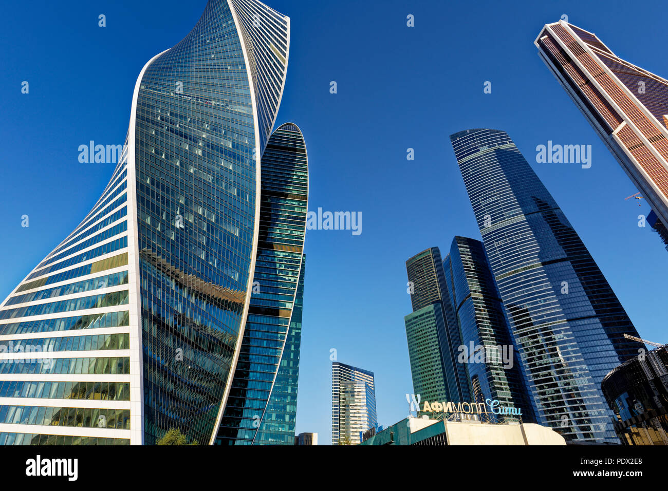 High rise buildings of Moscow International Business Centre (MIBC ...