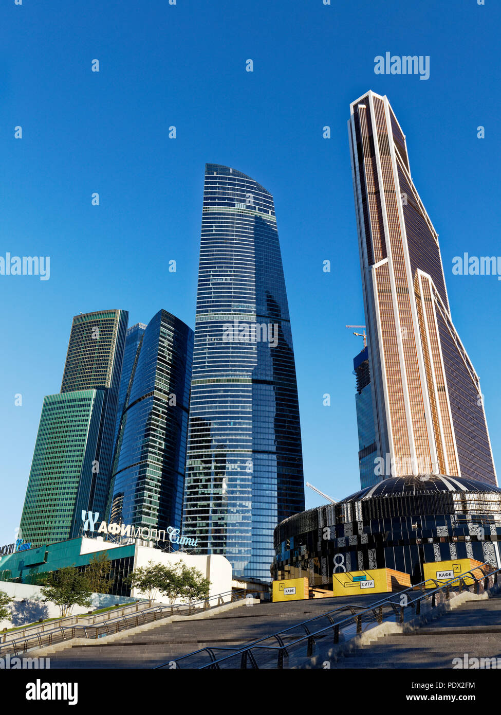 High rise buildings of Moscow International Business Centre (MIBC ...