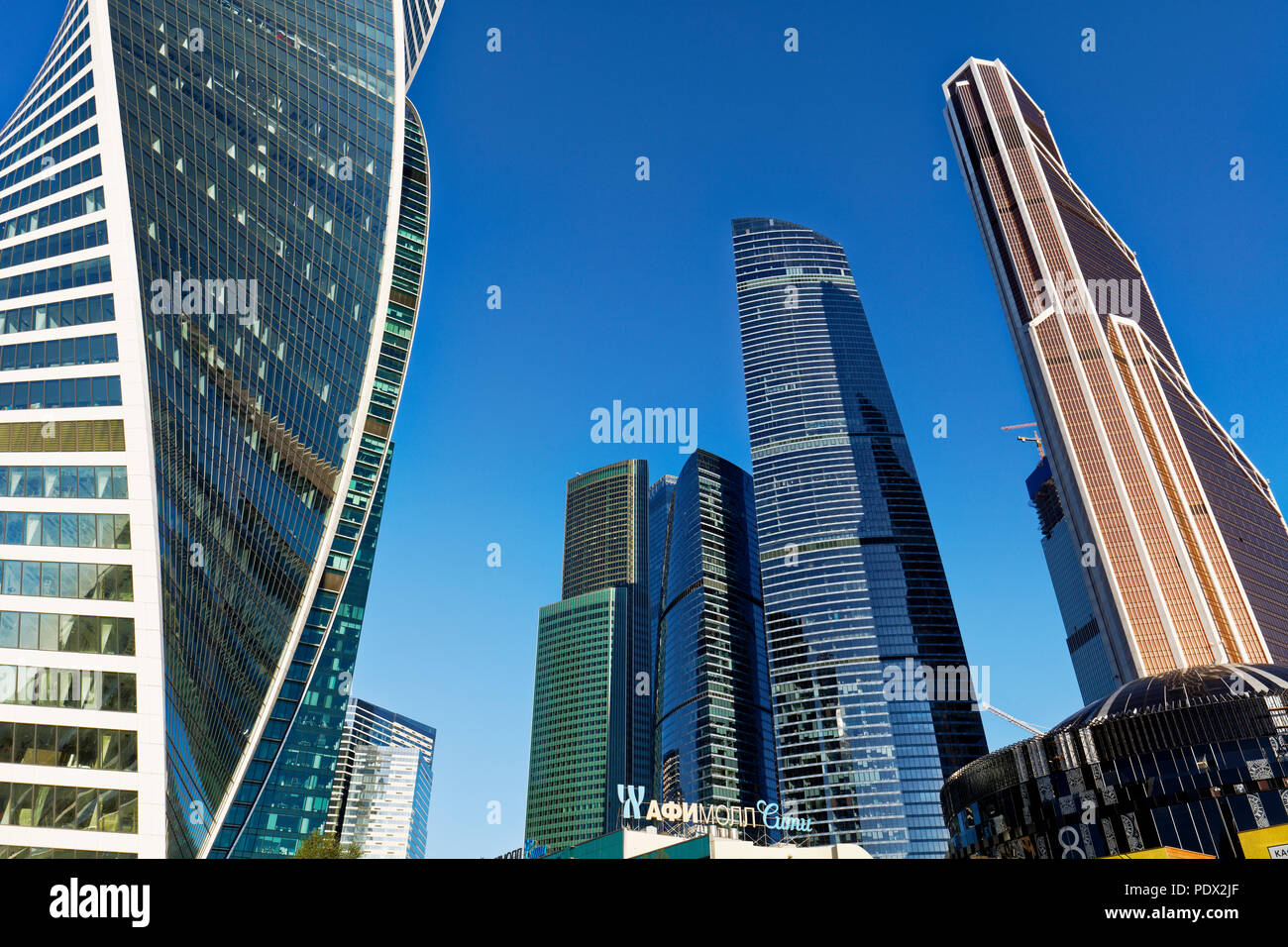 High rise buildings of Moscow International Business Centre (MIBC ...