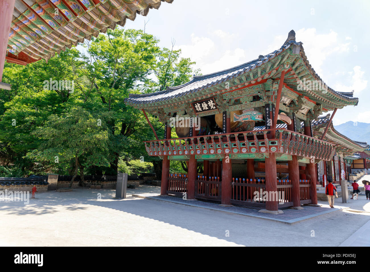 Yangsan, South Korea - Aug 2, 2018 : Tongdosa temple in Yangsan City ...