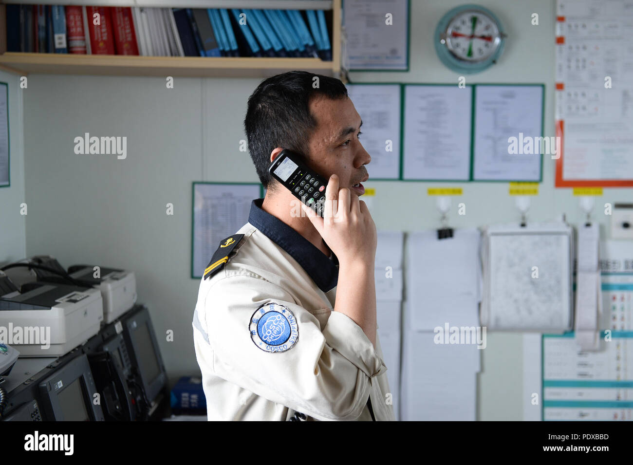 Chinese Tian'en Vessel. 9th Aug, 2018. A crew member participates in an ...