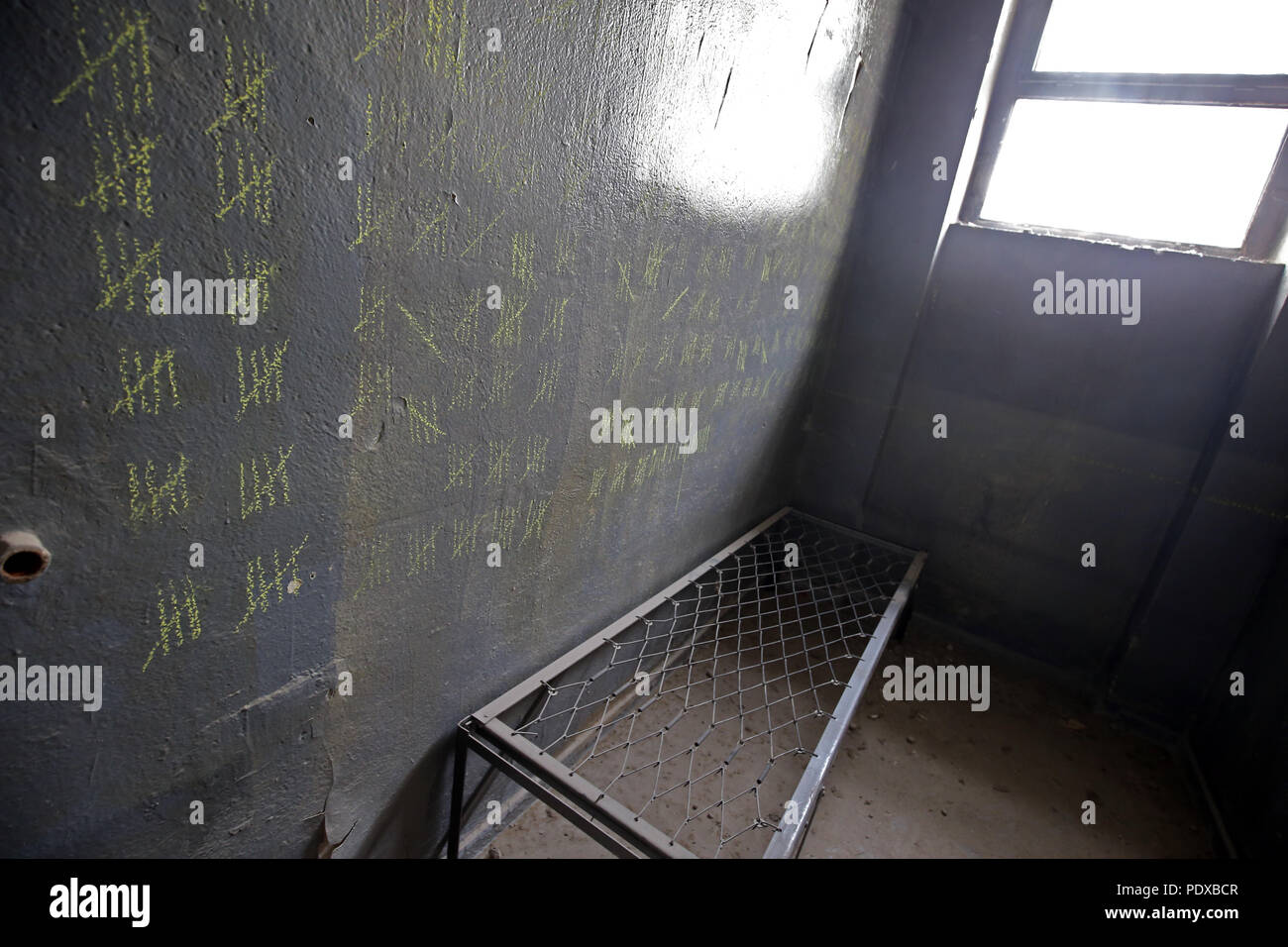Berlin, Germany. 10th Aug, 2018. View into a cell in the former GDR ...