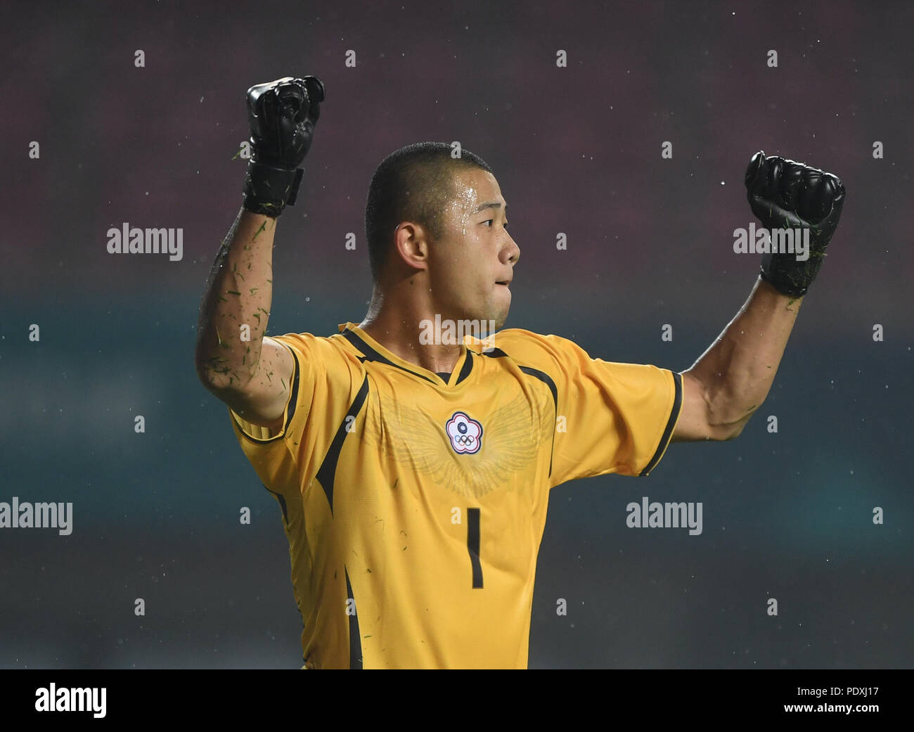 Pan football stadium hi-res stock photography and images - Alamy