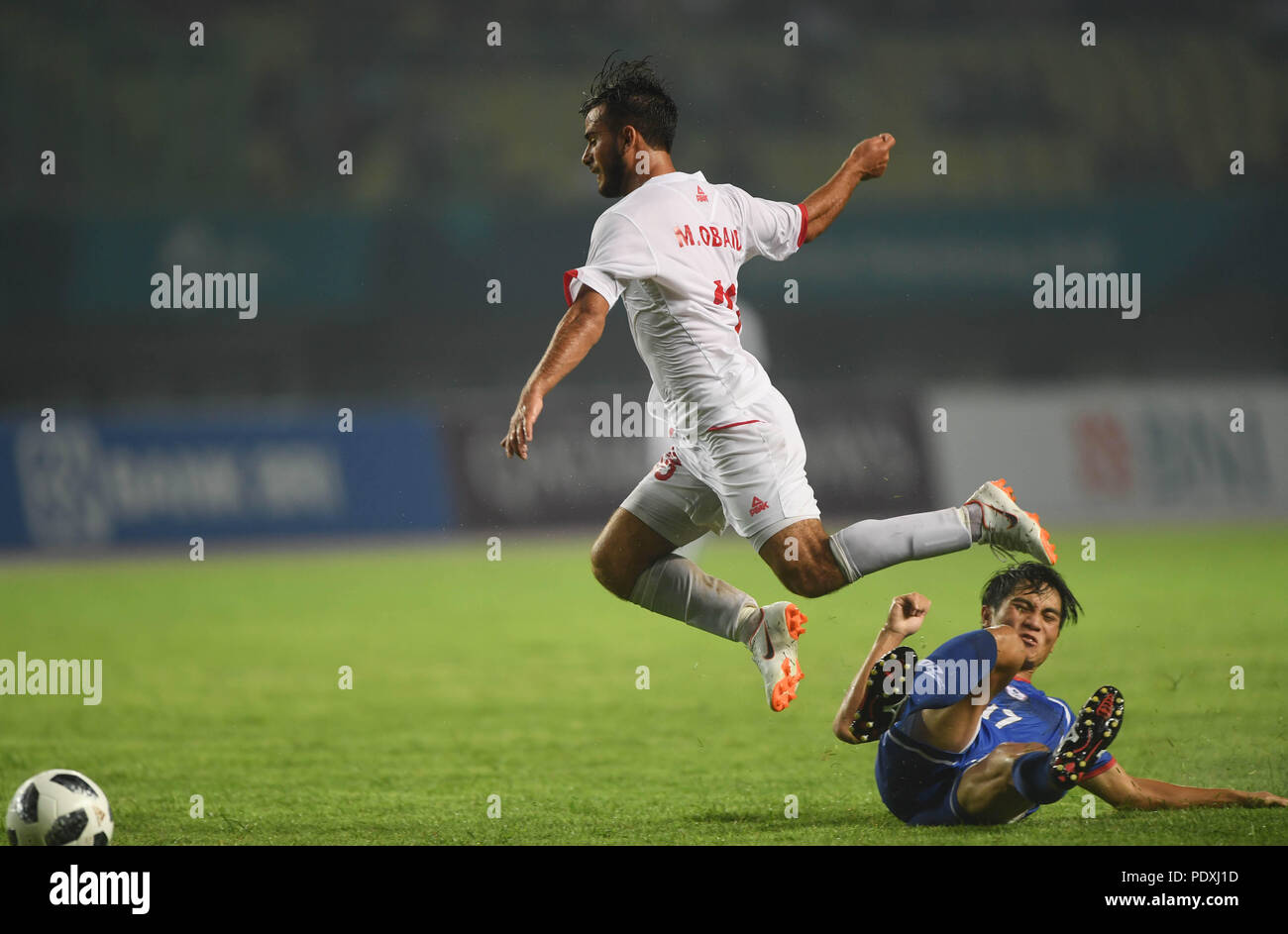 Obaid hi-res stock photography and images - Alamy