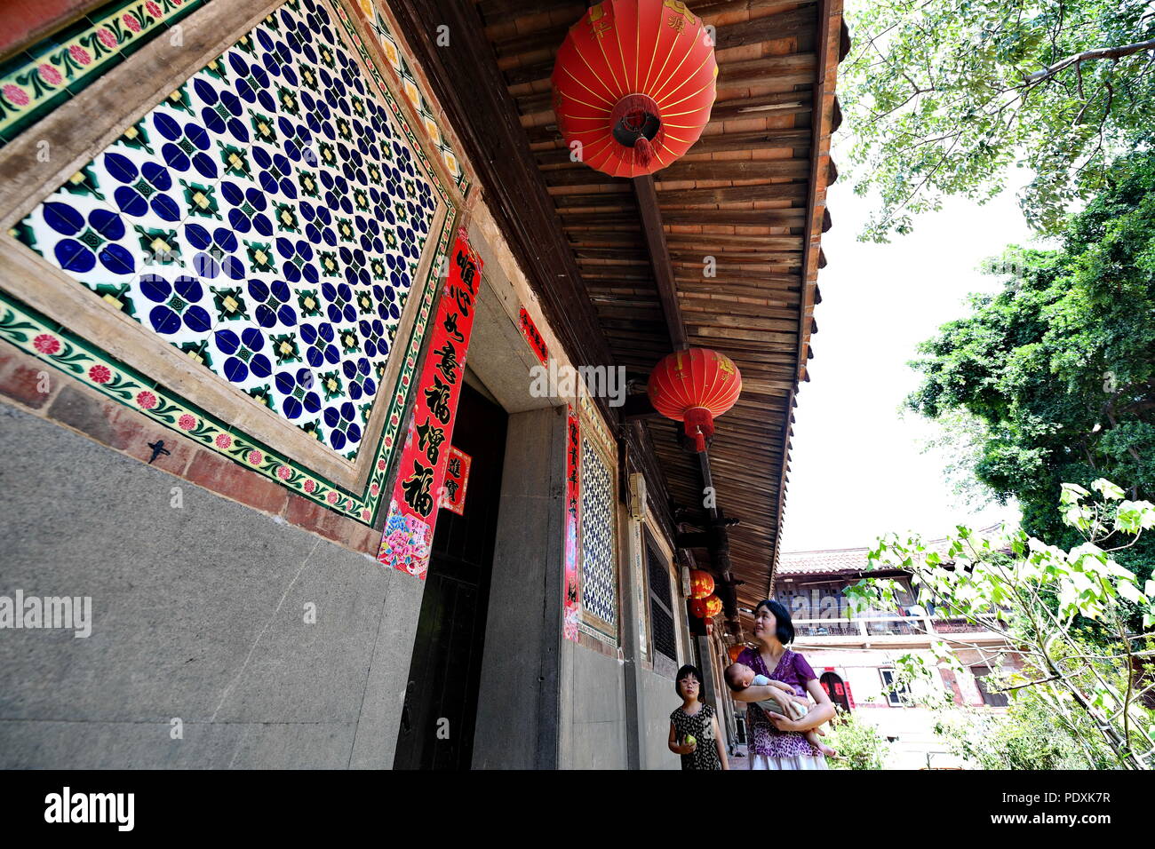 Putian, China's Fujian Province. 10th Aug, 2018. An ancient building is ...