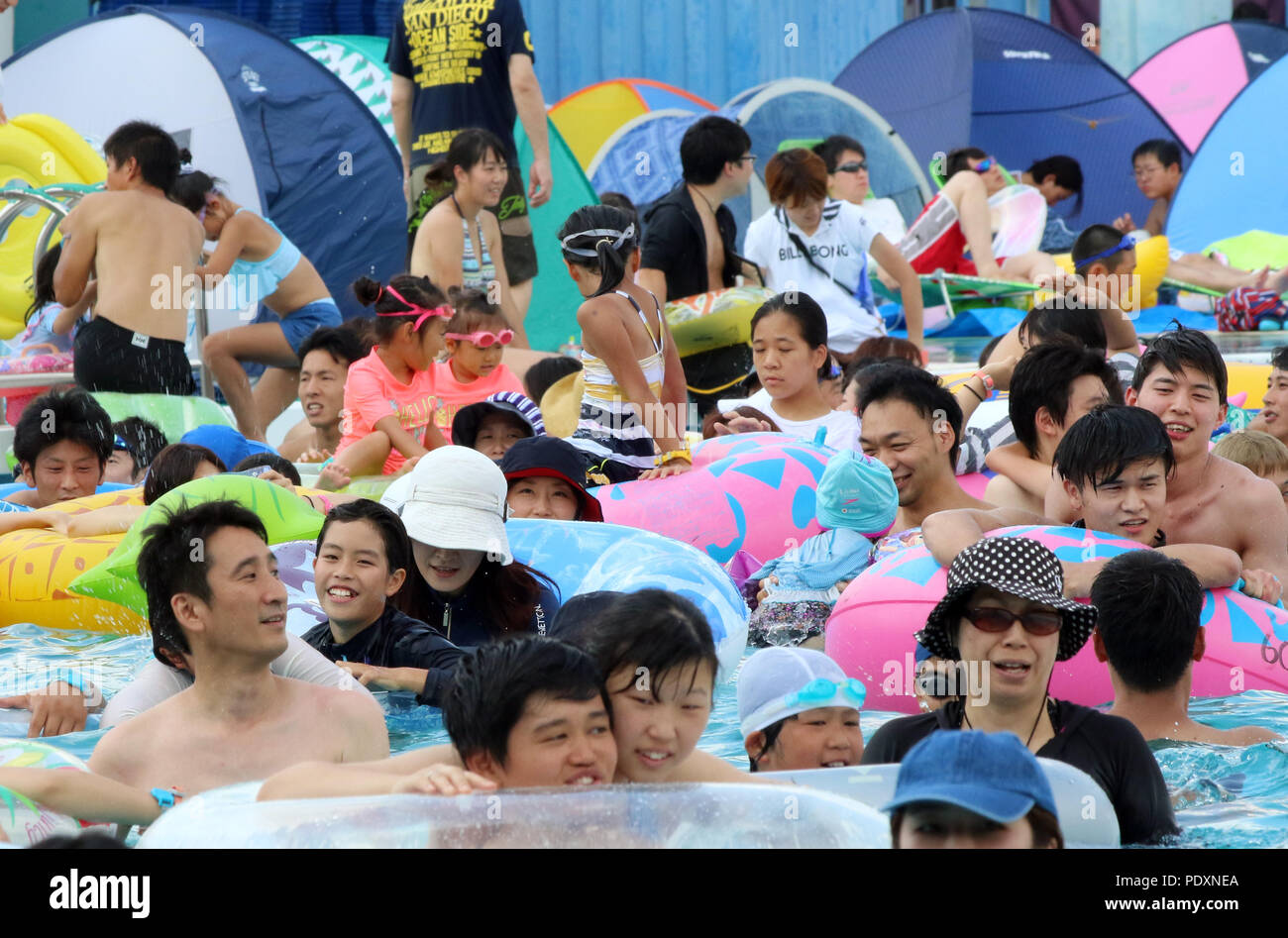 Tokyo park typhoon hi-res stock photography and images - Alamy